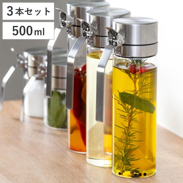 サイズ/約幅6.5×奥行10.5×高さ23cm容量/1本あたり：約500ml内容量/3本セット材質/ボトル：ホウケイ酸ガラスフタ：18-8ステンレススチール、ポリプロピレン、シリコン生産国/中国製耐熱温度差/120度食器洗い乾燥機/部品によ...