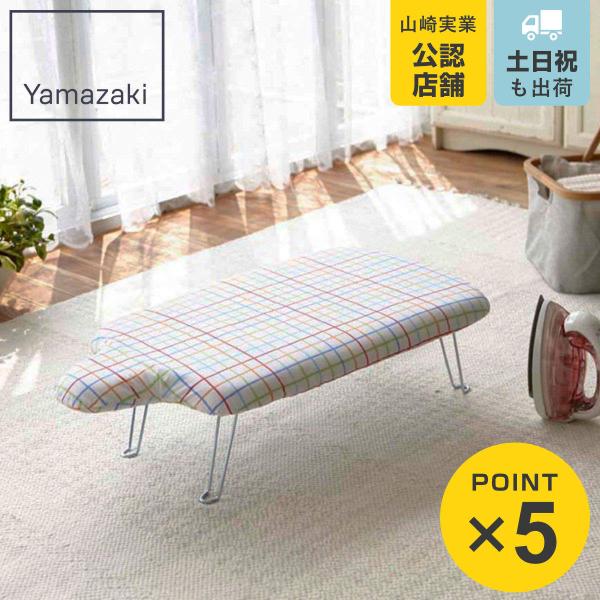 サイズ/約幅69×奥行37×高さ20cm重量/約1.65kg内容量/1台材質/表面布：ポリエステル、綿クッション材：ポリエステル天板：スチール（粉体塗装）脚部・フック：スチール（ユニクロメッキ）生産国/中国製適合品番/4592●機能・掛け心...