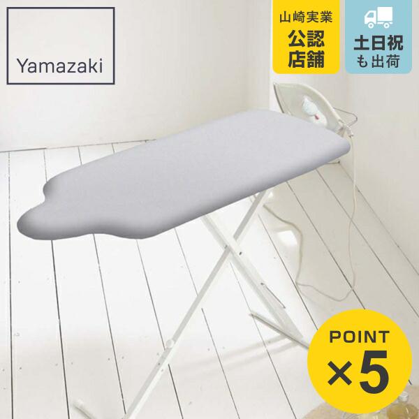 サイズ/約幅90×奥行37×高さ78cm使用時：約高さ25〜78cm収納時：約幅109×奥行37×高さ5cm重量/約4.2kg内容量/1台材質/表面布：綿100％（アルミコーティング）クッション材：ポリエステル天板・脚部：スチール（粉体塗装...