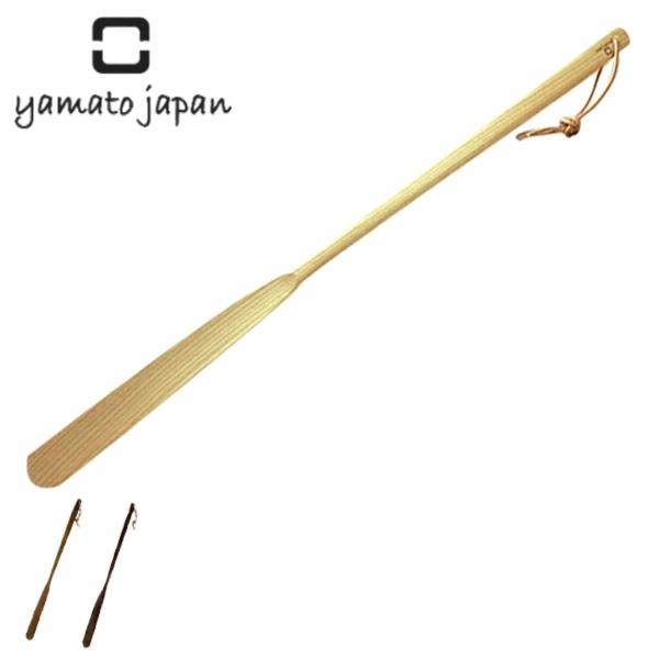 サイズ/約幅3.5×高さ75cm内容量/1個材質/天然木（セン）、皮ひも種類/ナチュラル、ブラウン、レッドブラウン生産国/日本製●使うたびに特別感を感じ、愛着が出てくる天然木の靴べらです。●色によって違う雰囲気を味わうことができます。●持ち...