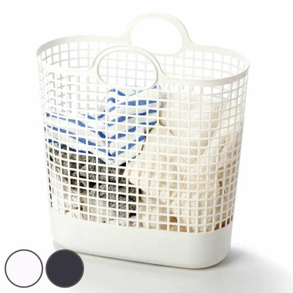 サイズ/約幅48×奥行24×高さ52cm内容量/1個材質/ポリエチレン種類/ホワイト、グレー生産国/日本製●藤かごをイメージした、使い勝手の良いタウンバスケット、ビッグサイズです。●プラスチック素材なので扱いやすく、格子状なので通気性も抜群...