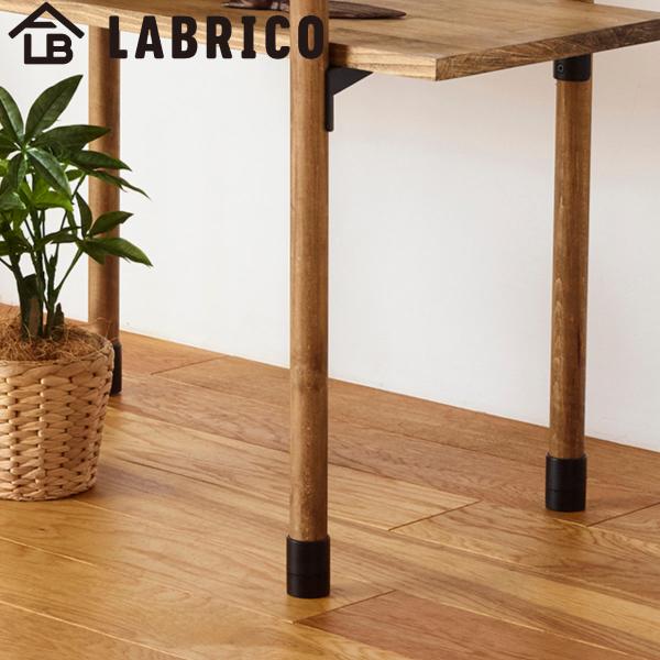 サイズ/約幅3.5×奥行3.5×高さ4.8cm※1個あたりのサイズ重量/約80g内容量/4個付属品：ねじ4本材質/樹脂部品：合成ゴムねじ：鉄・メッキ生産国/中国製耐荷重/【使用荷重】4個使用した場合：約24kg（垂直荷重）組立状態/お客様組...