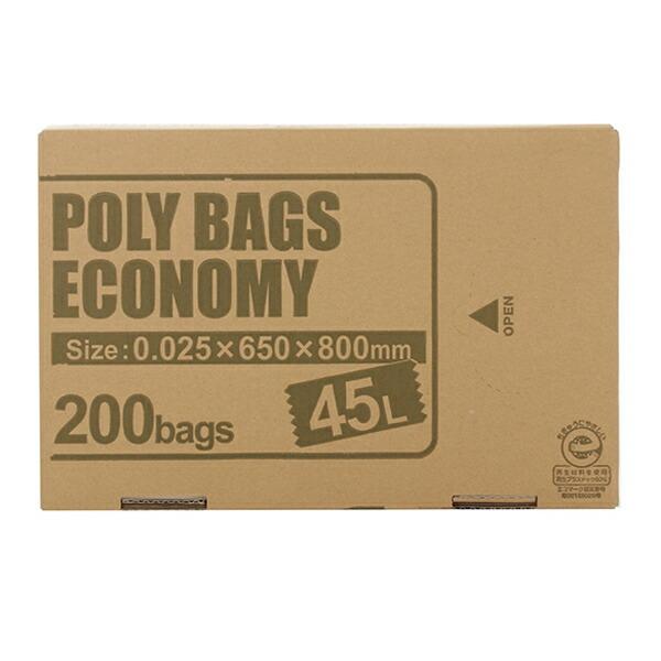 容量45L乳白半透明タイプのポリ袋です。環境保全を考えてプラスチック再生原料を60％使用しております。200枚入りです。エコノミーマーク認定商品です。ツルツルタイプの低密度ポリエチレン（LDPE）製のポリ袋です。【商品詳細】 サイズ/約幅6...