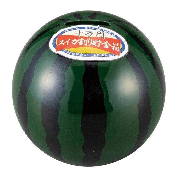 サイズ/約幅9.5×奥行9.5×高さ9cm重量/約300g内容量/1個材質/磁器生産国/中国製●一度貯金すると取り出せない陶器の貯金箱です。●500円玉で満タンにすると約10万円貯まります。●いっぱいになったらスイカ割り！安全な場所で陶器の...