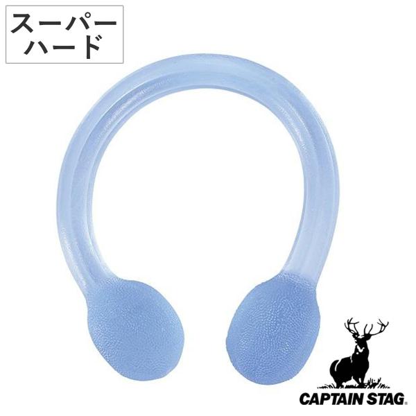 サイズ/約幅35×奥行4×高さ4cm重量/約80g内容量/1個材質/TPR生産国/中国製●スーパーハードタイプのストレッチ用チューブです。●普段からトレーニングをしている方向けです。●おもに上半身（胸、背中、肩など）を中心に動かします。●少...