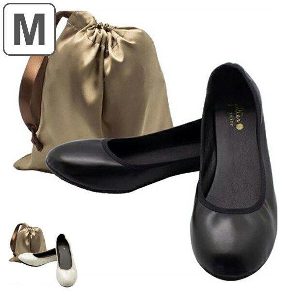 サイズ/約23.5〜24.5cmポーチ収納時：約幅10.5×奥行8×高さ14cm内容量/1足材質/本体：合成皮革、ゴム底、PU、高反発ラバーポーチ：ポリエステル種類/ブラック、アイボリー生産国/中国製●折り畳みできる軽量携帯スリッポン　プレ...