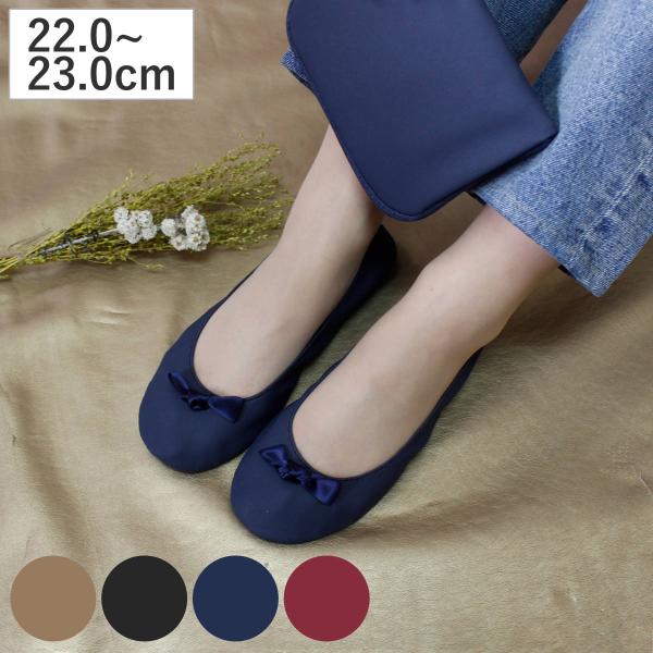 サイズ/約22.0〜23.0cmポーチ収納時：約幅16×奥行4.5×高さ11cmバッグ時：約幅36×奥行15×高さ33cm重量/約85g内容量/1足材質/本体：PU、EVAポーチ：PU、ポリエステル種類/ベージュ、ブラック、ネイビー、レッド...