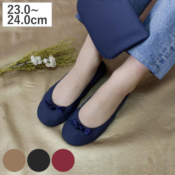 サイズ/約23.0〜24.0cmポーチ収納時：約幅16×奥行4.5×高さ11cmバッグ時：約幅36×奥行15×高さ33cm重量/約85g内容量/1足材質/本体：PU、EVAポーチ：PU、ポリエステル種類/ベージュ、ブラック、レッド生産国/中...