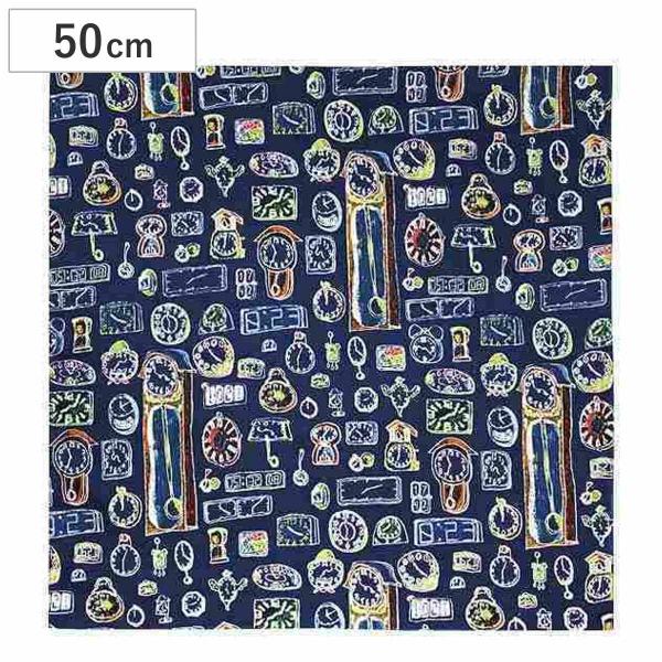 サイズ/約横50×縦50cm内容量/1枚材質/綿100％生産国/日本製●時計が沢山描かれている芸術的な風呂敷です。●お弁当を包んだり、手土産を包むのに便利です。●綿100％なので汚れても洗濯機で丸洗いできます。マルチクロス おしゃれ お弁当...
