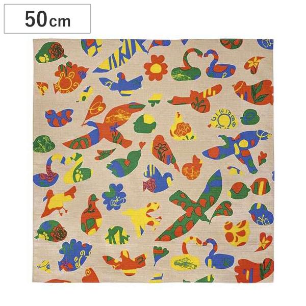 サイズ/約横50×縦50cm内容量/1枚材質/綿100％生産国/日本製●カラフルで楽しい鳥たちの風呂敷です。●お弁当を包んだり、手土産を包むのに便利です。●綿100％なので汚れても洗濯機で丸洗いできます。マルチクロス おしゃれ お弁当 手土...