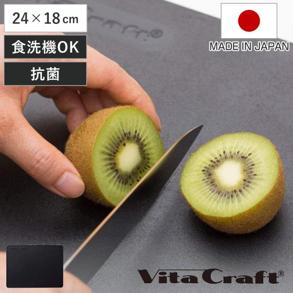 サイズ/約幅24×奥行18×高さ0.6cm内容量/1枚材質/合成樹脂類（特殊エラストマー）種類/ブラック、ベージュ生産国/日本製耐熱温度/130度●キズがつきにくい「特殊エラストマー」のまな板です。●表面は弾力性があるので、木製のようにソフ...