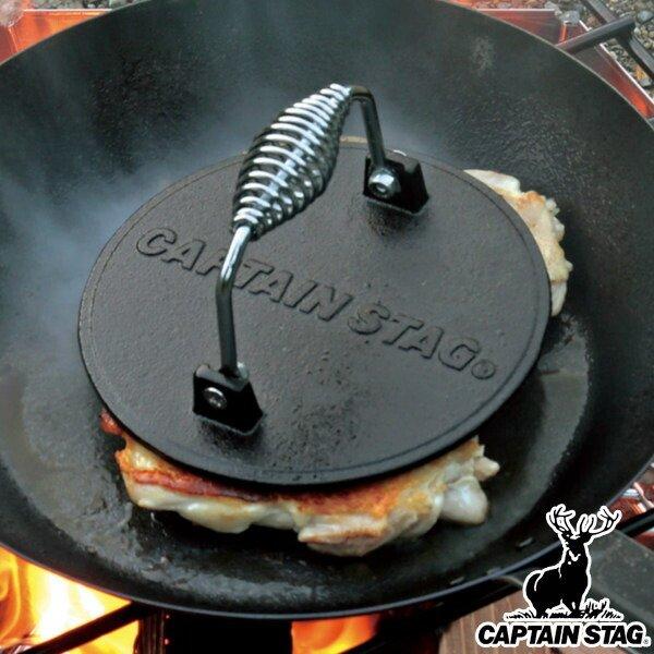 美味しさのしるしでもあるグリルマーク（焼き目）をキレイに付けられます。お肉をプレスすることで熱が均一に通り、ムラなく焼き上げます。肉のソリを抑え、表面をパリッと仕上げます。ご家庭でもフライパンを使用して美味しく調理が出来ます。 【商品詳細】...