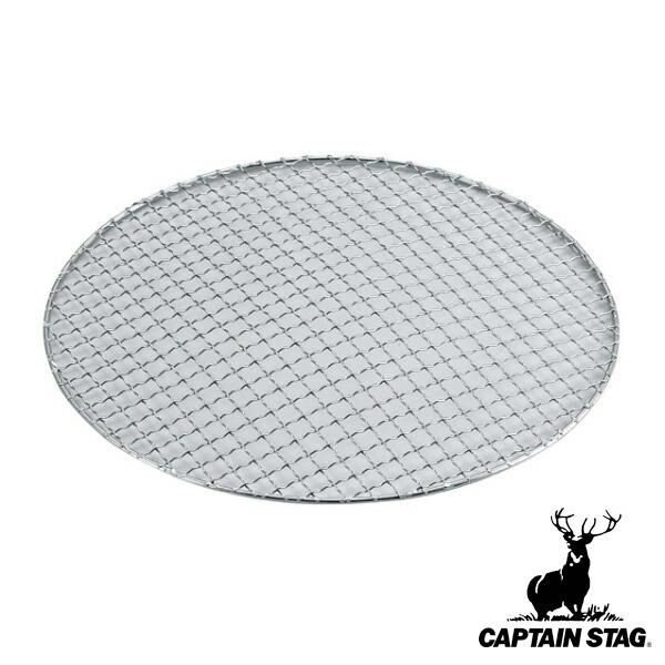 ジェスカ 丸型バーベキュー用の対応網です。クリンプ網のため、ゆがみが少なく丈夫です。網目が細かいので小さな肉や野菜も大丈夫です。材料を串に刺さなくても気軽にバーベキューが楽しめます。 【商品詳細】サイズ/直径：約34cm 重量/約245g ...