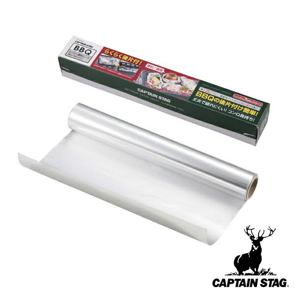 たくさん使える7mのロングタイプのアルミホイルです。厚さ35マイクロメートルで、家庭用アルミホイルの約3倍の厚さです。丈夫で破れにくいため、コンロが長持ちします。バーベキュー後の灰や肉汁で汚れたシートを丸めるだけで、簡単に片付けられます。ス...