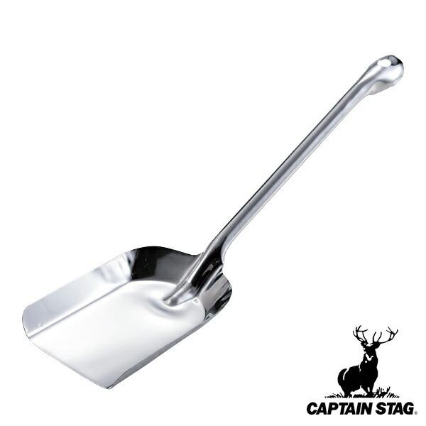 サイズ/約幅7.5×高さ27cm内容量/1個材質/ステンレス鋼生産国/日本製●炭の追加やバーベキューの後片付けにあると便利なスコップです。●小回りの利くコンパクトサイズで使いやすい！●丈夫で錆びにくいステンレス製です。コンパクト 使いやすい...