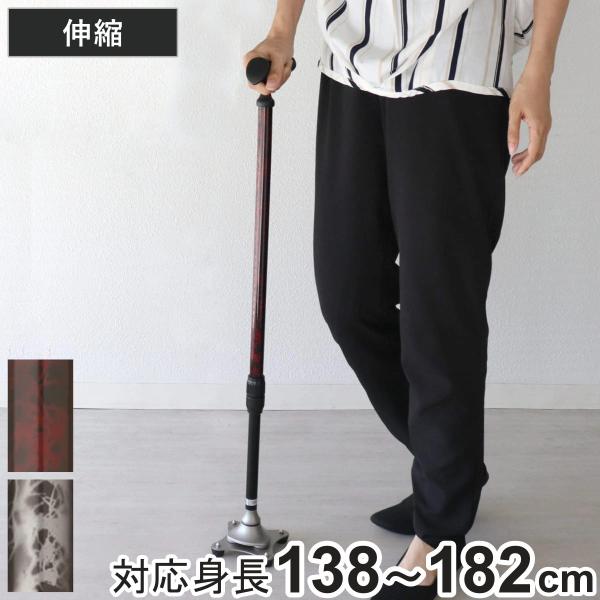 サイズ/長さ：約71〜93cm伸縮10段階（2.5cmピッチ）ベース部：約10.6×10.6cmシャフト径：上部2.2cm、下部1.9cm重量/約570g内容量/1本材質/グリップ：ポリプロピレン、エラストマーシャフト・可動部：アルミニウム...