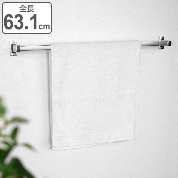 サイズ/約幅63.1×奥行6.7×高さ5.3cm角パイプ径：1.6cmねじ穴間隔：60.6cm内容量/1個付属品：木ネジ4本材質/パイプ、木ネジ：ステンレスブラケット：亜鉛ダイキャストにクロームメッキ生産国/日本製耐荷重/5kg●脱衣所や洗...