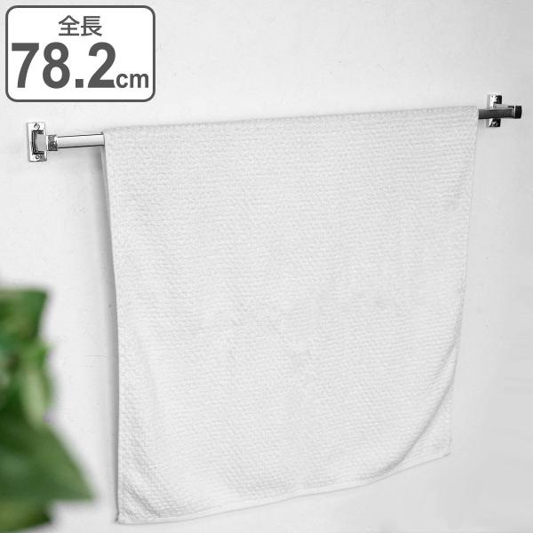 サイズ/約幅78.2×奥行6.7×高さ5.3cm角パイプ径：1.6cmねじ穴間隔：75.7cm内容量/1個付属品：木ネジ4本材質/パイプ、木ネジ：ステンレスブラケット：亜鉛ダイキャストにクロームメッキ生産国/日本製耐荷重/5kg●脱衣所や洗...