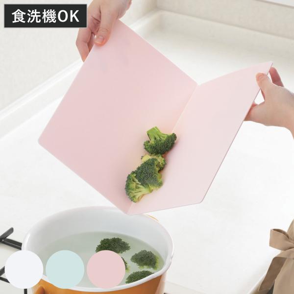 サイズ/約幅36.5×奥行25.7×高さ0.2cm折りたたみ時：約幅18.25×奥行25.7×高さ0.4cm重量/約170g内容量/1枚材質/ポリプロピレン種類/ホワイト、ブルー、ピンク生産国/日本製耐熱温度/100度食器洗い乾燥機/使用可...