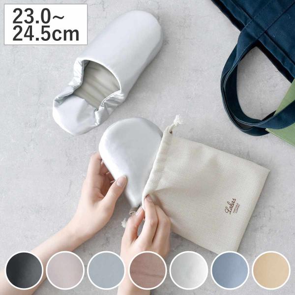 サイズ/Mサイズ：約23.0〜24.5cm内容量/1足材質/本体：PUレザーポーチ：ポリエステル種類/ブラック、グレー、ベージュ、ブルーグレー、シルバー、ブラウン、チャコールグレー生産国/中国製●コンパクトに折りたためて、持ち運びに便利な携...