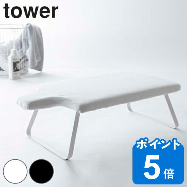 サイズ/内容量/1個種類/ホワイト、ブラック生産国/中国製●「タワー（tower）人体型スチールメッシュアイロン台」専用の替えカバーです。●カバーを取り替えることで、アイロン台が新品のように生まれ変わります。●簡単・スムーズにカバーを取り替...