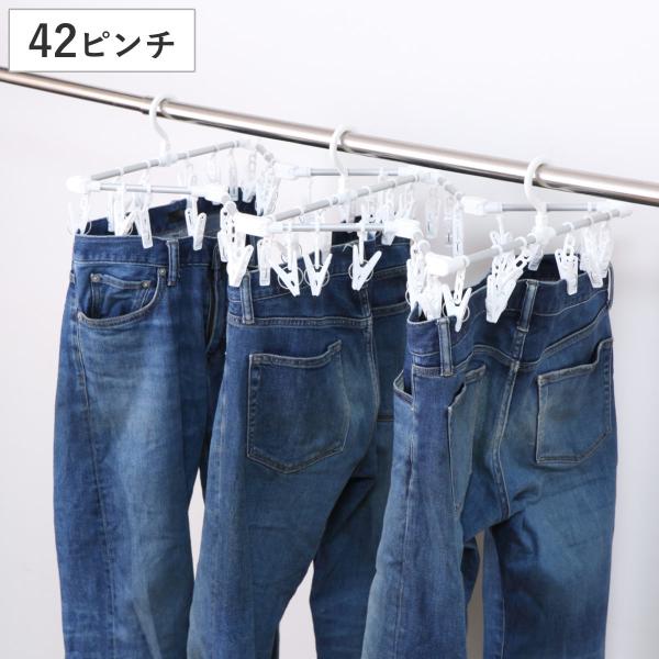サイズ/約幅78×奥行38×高さ18cm折りたたみ時：約幅12×奥行38×18cm内容量/1個材質/フック部・ジョイント部・ピンチ：ポリプロピレンフレーム：アルミニウム合金バネ：鋼線生産国/ベトナム製●フレームを伸縮させて好きなサイズに調節...