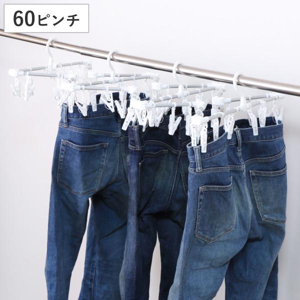 サイズ/約幅117×奥行38×高さ18cm折りたたみ時：約幅18×奥行38×18cm内容量/1個材質/フック部・ジョイント部・ピンチ：ポリプロピレンフレーム：アルミニウム合金バネ：鋼線生産国/ベトナム製●フレームを伸縮させて好きなサイズに調...