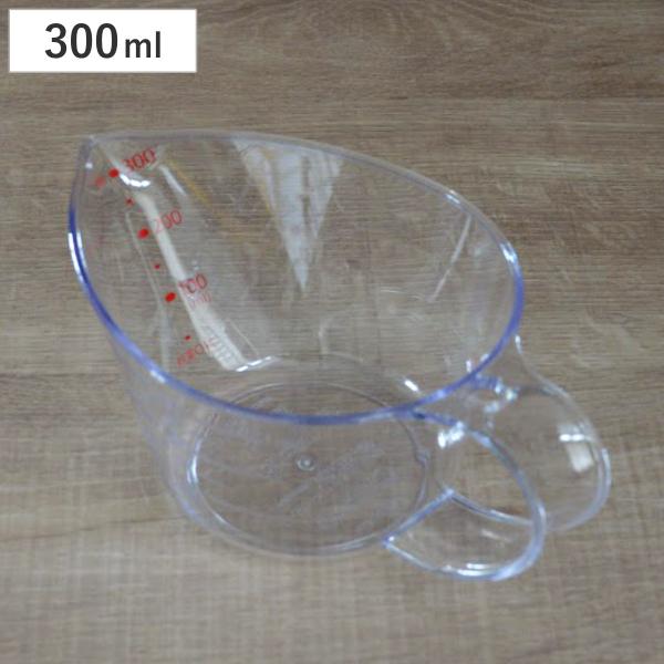 サイズ/約幅16.5×奥行10×高さ6.5cm重量/約52g容量/約300ml内容量/1個材質/AS樹脂生産国/日本製耐熱温度/100度耐冷温度/-20度食器洗い乾燥機/使用可電子レンジ/使用不可●カップの内側に斜めの目盛りをつけて、上から...