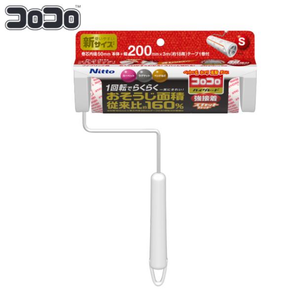 サイズ/本体：約幅24.5×奥行8.5×全長32cm付属テープ：約幅20cm×18周巻内容量/本体：1個付属テープ：1巻材質/グリップ、テープ受け、トレー：ポリプロピレンシャフト：防錆処理鉄線（クロムメッキ）テープ：紙、ポリプロピレン、合成...