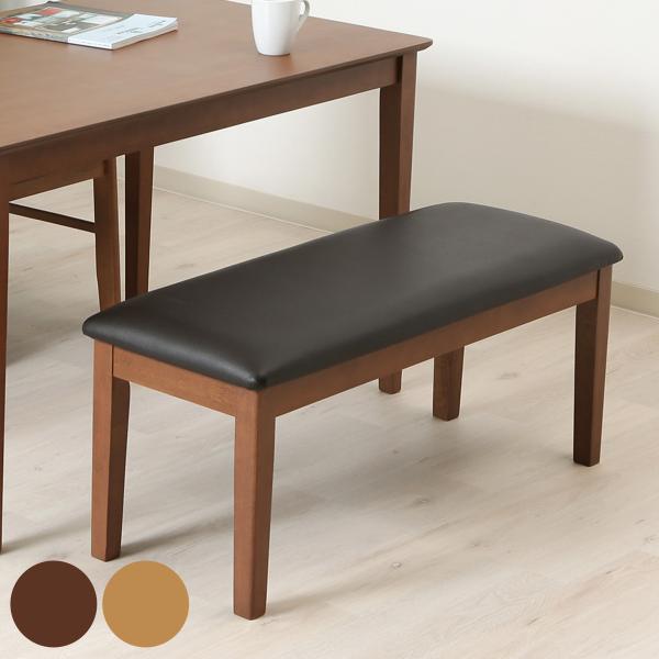 サイズ/約幅100×奥行38×高さ43.5cm重量/約10kg内容量/1台材質/主材：天然木（ラバーウッド）張り材：ＰＶＣ表面加工：ラッカー塗装種類/ブラウン、ライトブラウン生産国/ベトナム製座面耐荷重/約150kg組立状態/お客様組立品梱...