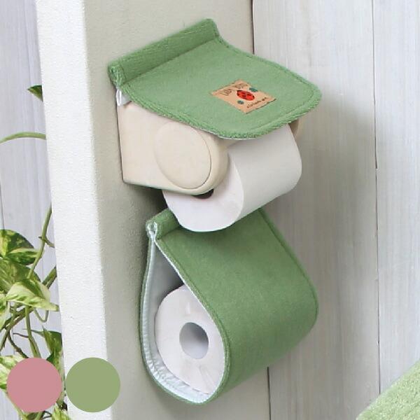 お花畑をイメージした「シャンフルシリーズ」のトイレペーパーホルダーです。簡単に取り付けができ、予備のペーパーがストックできます。ふわりと優しい肌触りと暖かな色味が特徴です。かわいらしいデザインでトイレ空間を明るい雰囲気にしてくれます。 【商...