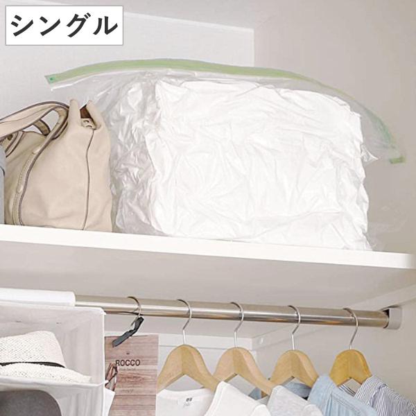 サイズ/約横80×縦80cmマチ部：32cm収納時のサイズ：約幅48×高さ80×マチ32cm内容量/1枚材質/本体：ポリエチレン、ナイロンバルブ：ポリエチレン・ポリプロピレンスライダー：ポリアセタール生産国/中国製●上から押すだけで簡単に圧...