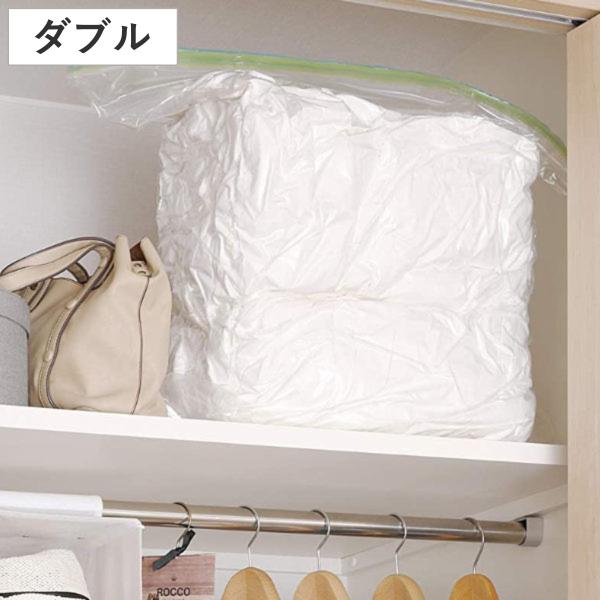 サイズ/約横80×縦100cmマチ部：32cm収納時のサイズ：約幅48×高さ100×マチ32cm内容量/1枚材質/本体：ポリエチレン、ナイロンバルブ：ポリエチレン・ポリプロピレンスライダー：ポリアセタール生産国/中国製●上から押すだけで簡単...