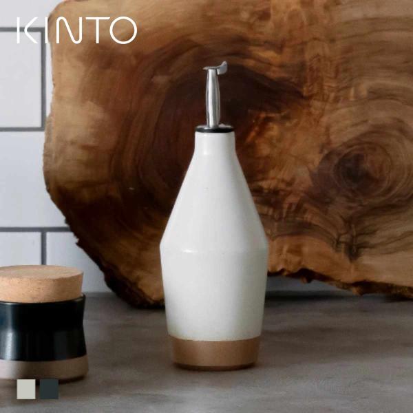 サイズ/約高さ20cm直径：約7.5cm重量/約200g容量/約300ml内容量/1個材質/ボトル：陶磁器注口：18-8ステンレス鋼、シリコーンゴム種類/ホワイト、ブラック食器洗い乾燥機/部品によって使用不可電子レンジ/本体のみ使用可能●素...