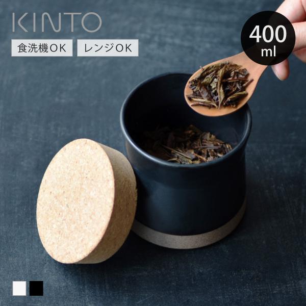 サイズ/約高さ10.5cm直径：約10cm重量/約350g容量/約400ml内容量/1個材質/容器：磁器、蓋：コルク種類/ホワイト、ブラック食器洗い乾燥機/部品によって使用不可電子レンジ/ふたを外して使用可能●素朴な土の質感と温かみのあるコ...