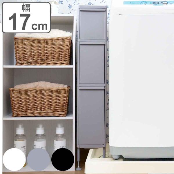 サイズ/アジャスターなし：約幅17×奥行46.5×高さ82cmアジャスターあり：約幅18.7×奥行46.5×高さ91〜93.5cm内容量/本体1台、アジャスター4個材質/本体・引出し：ポリプロピレンアジャスター：スチール種類/ホワイト、グレ...