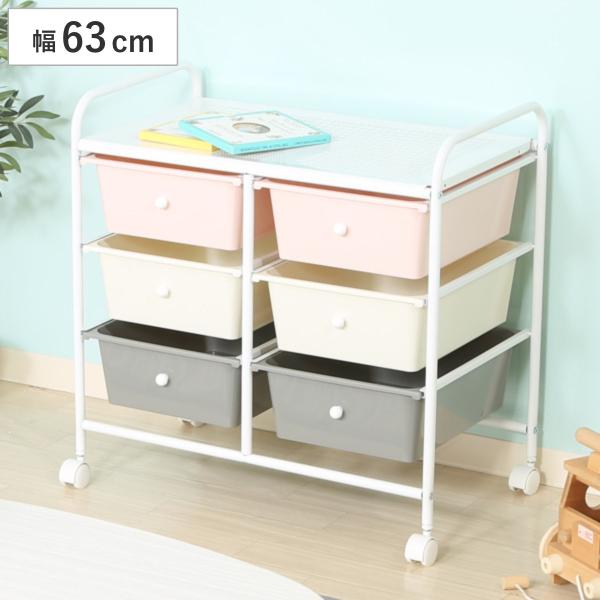 サイズ/約幅63×奥行36.5×高さ61.5cm重量/約4.4kg内容量/1台材質/天板、フレーム：スチール（エポキシ樹脂塗装）バスケット：ポリプロピレン生産国/台湾製組立状態/お客様組立品●たっぷり収納できて、すっきり片付く引き出しタイプ...