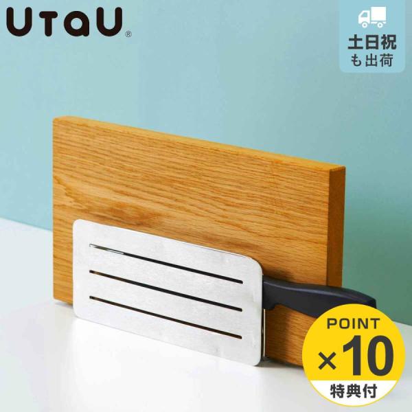 サイズ/約幅21.9×奥行5.7×高さ9.2cm収納目安：包丁刃渡り20cmまで1本まな板：厚さ2cmまで1枚重量/約0.35kg内容量/1個材質/本体：ステンレススチール滑り止め：シリコーンゴム生産国/中国製●包丁とまな板をコンパクトにま...