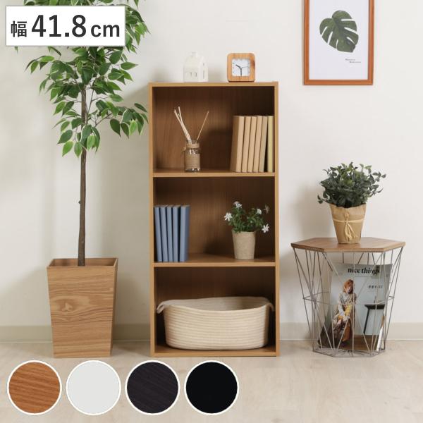 サイズ/約幅41.8×奥行29×高さ89cm内容量/1台材質/表面材：プリント紙化粧パーティクルボード種類/ミディアムブラウン、ホワイト、ダークブラウン、ブラック耐荷重/15kg棚板1枚あたり耐荷重/5kg組立状態/お客様組立品●シンプルで...