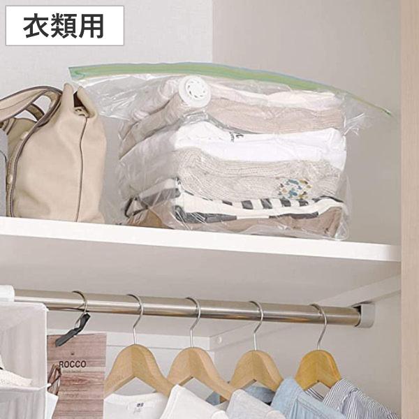 サイズ/約横60×縦60cmマチ部：32cm収納時のサイズ：約幅28×高さ60×マチ32cm内容量/1枚材質/本体：ポリエチレン、ナイロンバルブ：ポリエチレン・ポリプロピレンスライダー：ポリアセタール生産国/中国製●上から押すだけで簡単に圧...