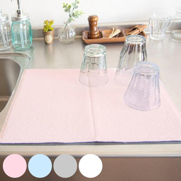 3層構造の水切りマットです。両面使えて、使用しないときは2つに折って吊り下げ収納しておけます。大判サイズで食洗機に入れられない食器や水切りかごに入らない食器もしっかりと並べられます。 【商品詳細】サイズ/約横40×縦30cm 内容量/1枚 ...