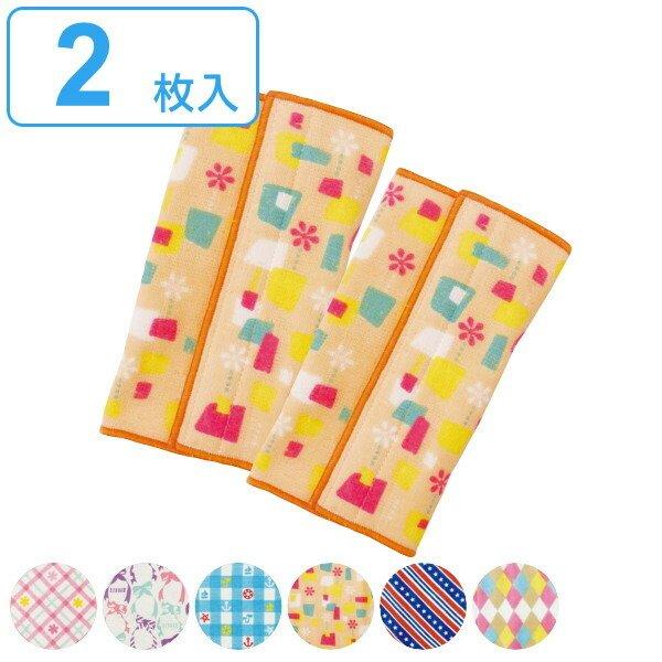 サイズ/約横21×縦16.5cm(広げた状態)内容量/2枚入り材質/綿100％種類/フラワー、リボン、マリン、ガーデン、スター、マルチ生産国/日本製洗濯/洗濯機使用可能●抱っこ紐、チャイルドシート、ベビーカーなどのベルト部分に取り付けて使う...