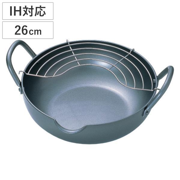 サイズ/外寸：約幅31.3×奥行28×高さ13cm内寸：約高さ8cm厚さ：約0.32cm重量/約2.675kg容量/満水容量：3.4L適正容量：1.3L内容量/1セット（本体、アミ：各1点）材質/本体・取っ手：鉄（シリコン焼付け塗装）アミ：...