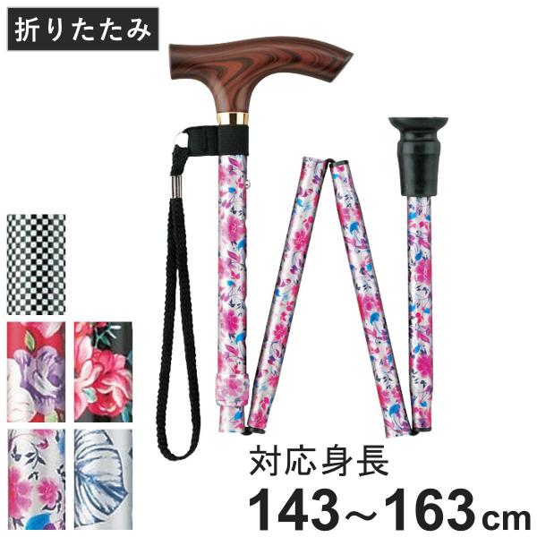 サイズ/使用時長さ：約74.5〜84.5cm伸縮5段階（2.5cm間隔）折りたたみ時：約26.5cm杖先ゴム径：16mm重量/約260g内容量/1本材質/支柱：アルミ握り部：木製ストラップ：ナイロン種類/ピンク、青、赤、黒、シルバー適合品番...