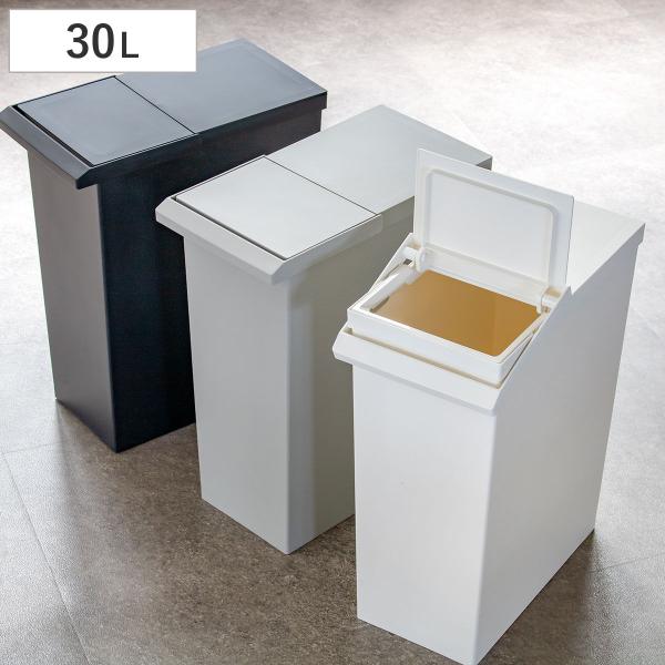 サイズ/約幅20.9×奥行39.2×高さ47cm容量/約30L内容量/1個材質/ポリプロピレン種類/ホワイト、グレー、ブラック生産国/日本製耐熱温度/100度耐冷温度/-20度●ワンタッチでコンパクトに開くフラップオープン仕様のゴミ箱です。...