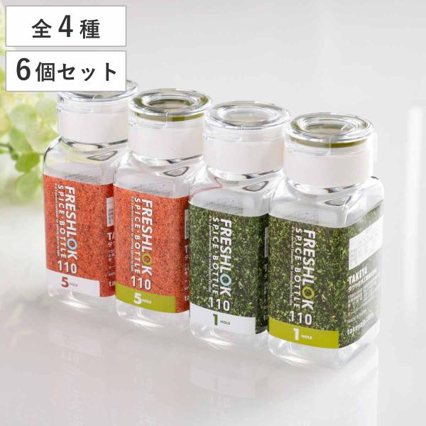 サイズ/約幅3.8×奥行4.7×高さ10.4cm（※1個あたりのサイズ）重量/約42g容量/約110ml内容量/同商品6個セット材質/本体：PET（耐熱温度60度、耐冷温度-20度）中フタ：ポリプロピレン（耐熱温度120度、耐冷温度-20度...