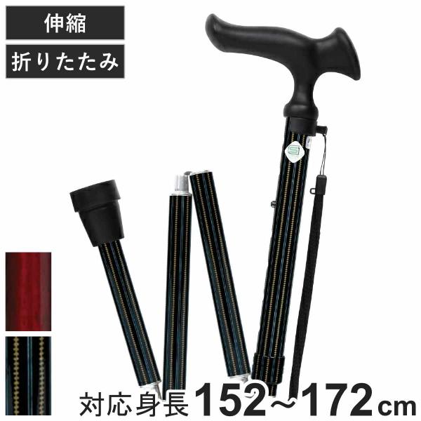 サイズ/（使用時）約長さ：約79〜89cm（折り畳み時）約長さ29×幅12.5×奥行4cm伸縮5段階調節（2.5cmピッチ）先ゴム：19mm用重量/約380g内容量/1本材質/グリップ：ポリプロピレン、エラストマーシャフト：アルミニウムスト...