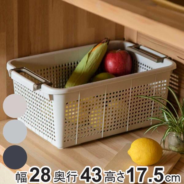 サイズ/外寸：約幅28×奥行43×高さ17.5cm内寸：約幅21.5×奥行34×高さ16.5cm内容量/1個材質/ポリプロピレン種類/アイボリー、ライトグレー、ダークグレー生産国/日本製スタッキング/可能●積み重ねができる収納バスケットです...