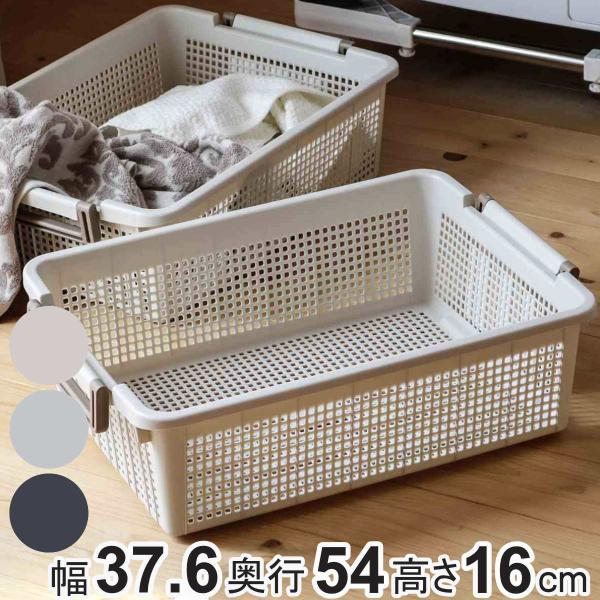 サイズ/外寸：約幅37.6×奥行54×高さ16cm内寸：約幅31.5×奥行44×高さ15cm内容量/1個材質/ポリプロピレン種類/アイボリー、ライトグレー、ダークグレー生産国/日本製スタッキング/可能●積み重ねができる収納バスケットです。●...