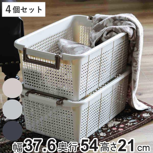 サイズ/外寸：約幅37.6×奥行54×高さ21cm内寸：約幅30.5×奥行43.5×高さ20cm内容量/4個材質/ポリプロピレン種類/アイボリー、ライトグレー、ダークグレー生産国/日本製スタッキング/可能●積み重ねができる収納バスケットです...